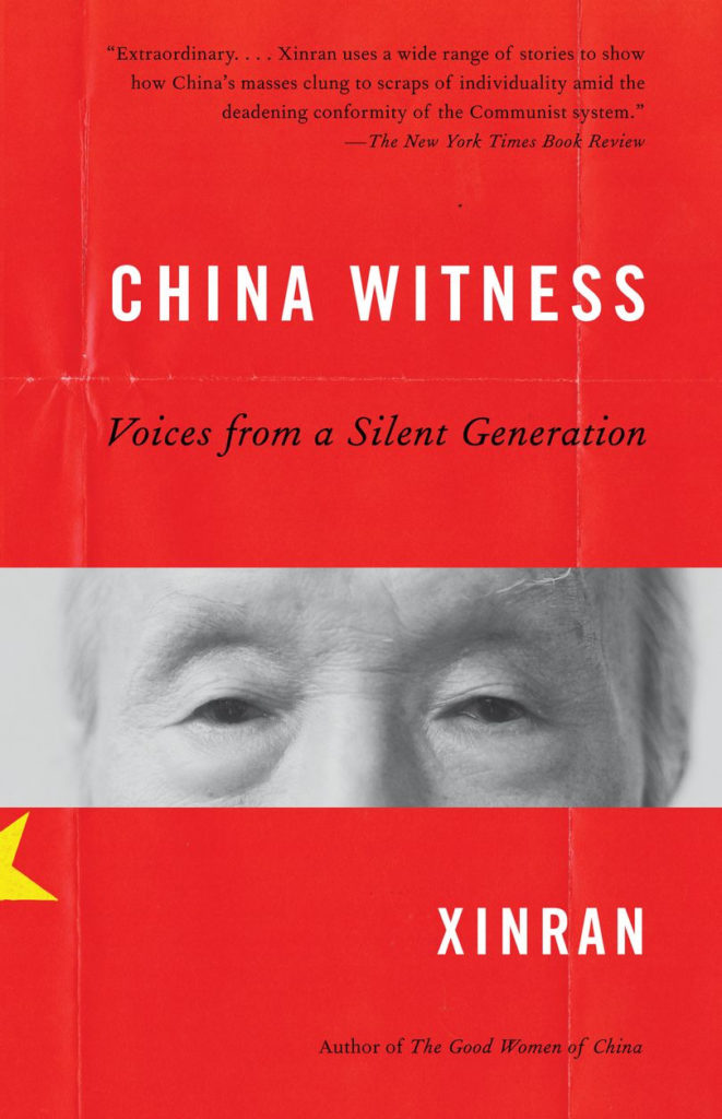 9 books about the culture and history of China - REAL WORD